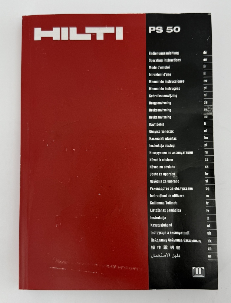 Hilti PS 50 Concrete Drywall Wood Scanner Pulse IIPower Multidetector ...