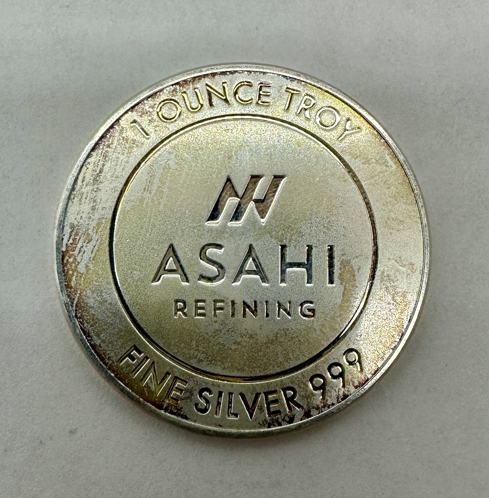Asahi Refining 1-Oz Silver .999 Rounds | Heartland Pawn & Jewelry