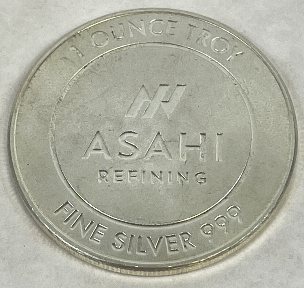 Asahi Refining 1oz Silver Round .999 Fine Silver | Heartland Pawn & Jewelry